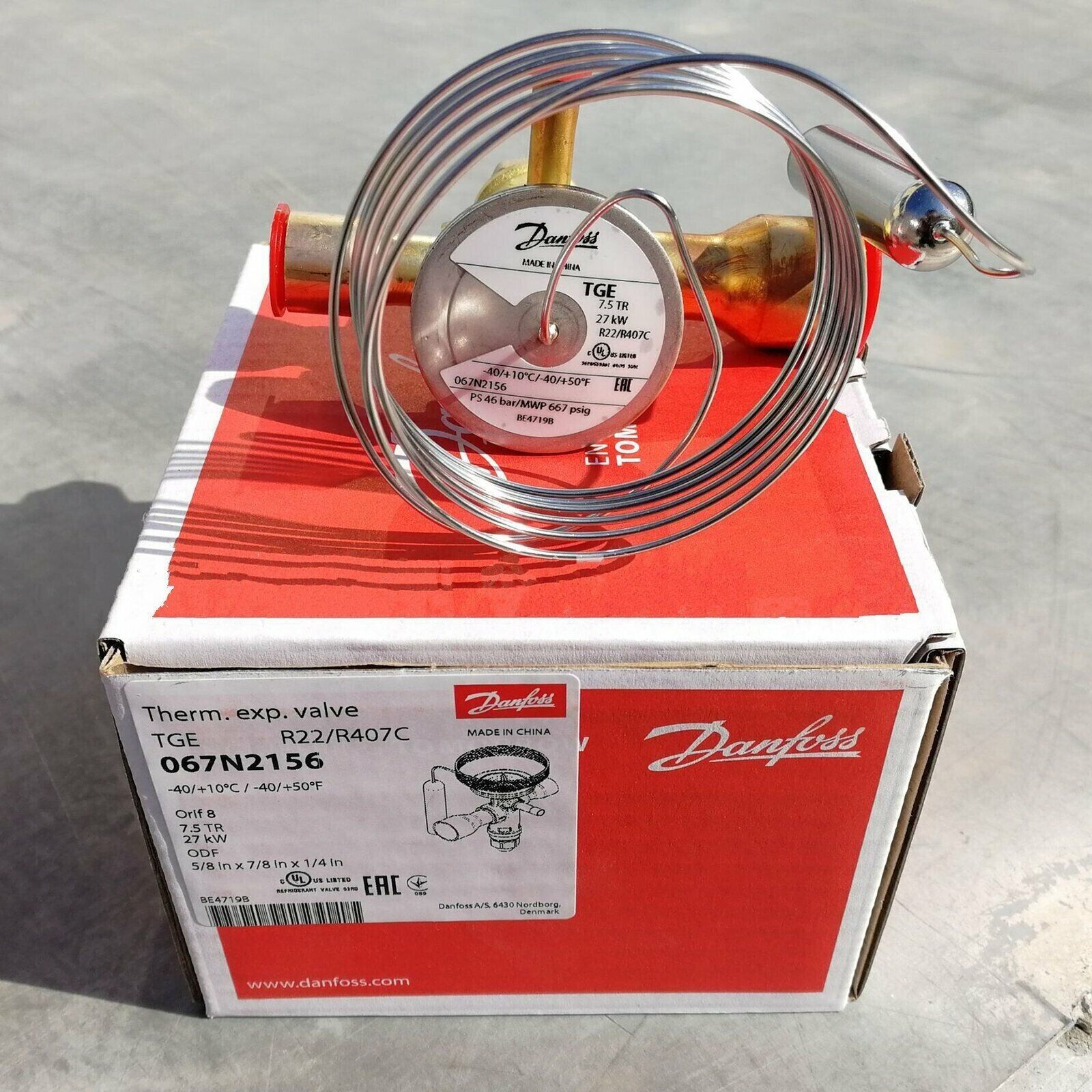 Danfoss 067N2156 Heat Pump Expansion Valve - High Efficiency & Reliability